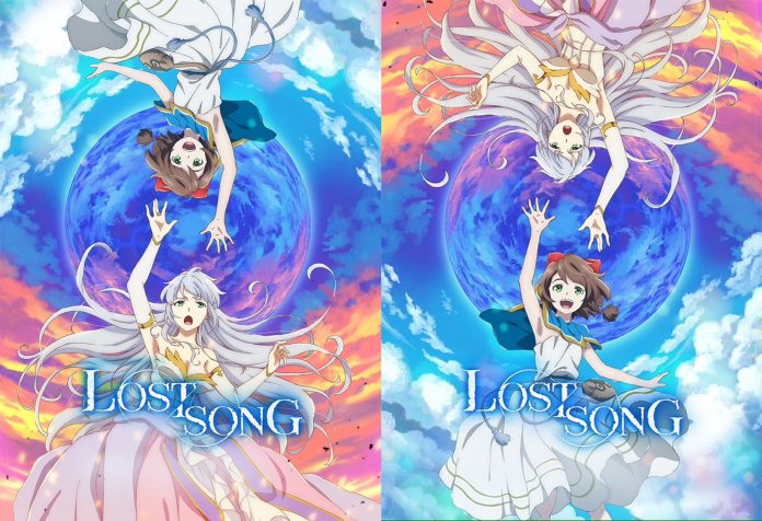 ออริจินัลอนิเมะ Lost Song ฉาย 31.3.18 ทาง Netflix JP