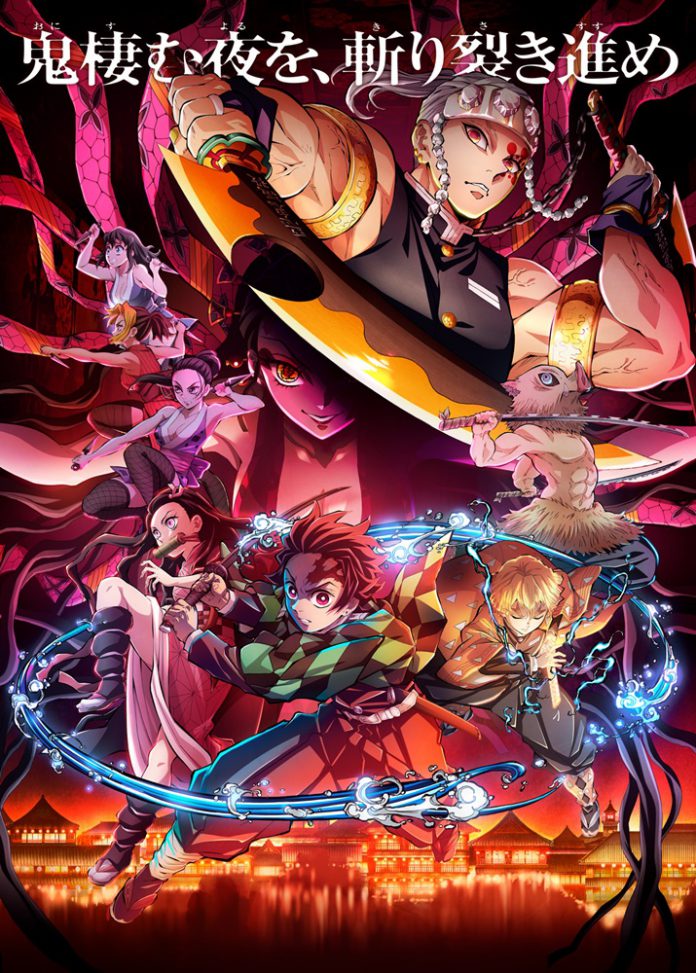 ufotable (Studio) ผลงานเด่นของสตูดิโอ | Anime OS Wiki
