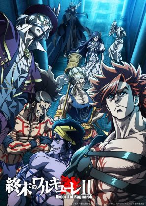 Graphinica (Studio) ผลงานเด่นของสตูดิโอ | Anime OS Wiki