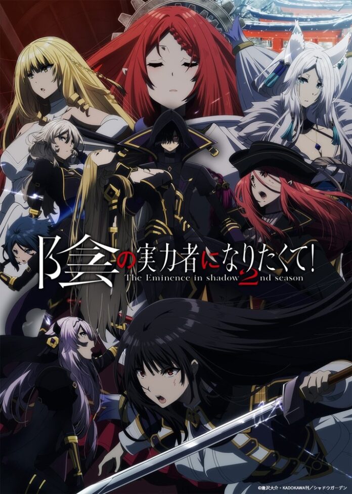 Nexus (Studio) ผลงานเด่นของสตูดิโอ | Anime OS Wiki