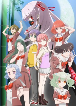 Seven Arcs (Studio) | Anime OS Wiki