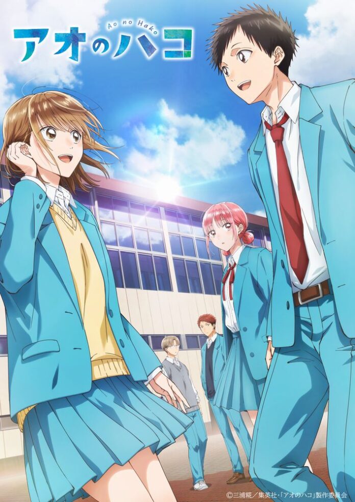 Telecom Animation Film (Studio) ผลงานเด่นของสตูดิโอ | Anime OS Wiki