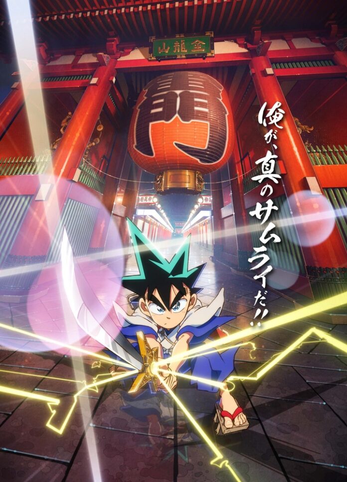 Wit Studio (Studio) ผลงานเด่นของสตูดิโอ | Anime OS Wiki