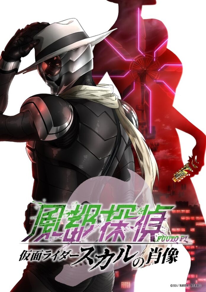 Studio KAI ผลงานเด่นของสตูดิโอ | Anime OS Wiki