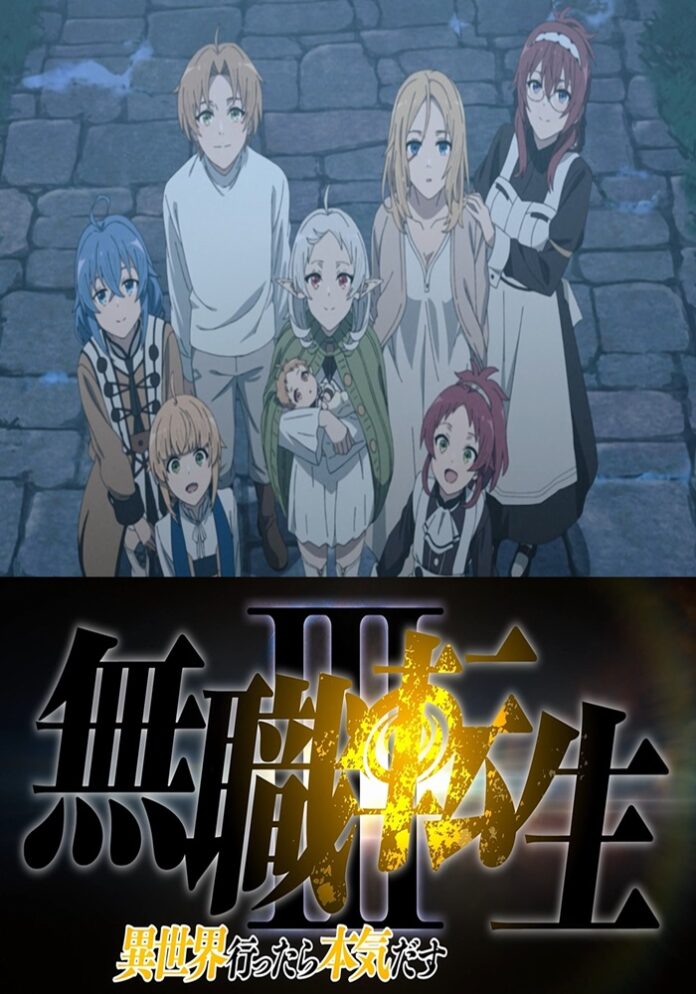 Studio Bind ผลงานเด่นของสตูดิโอ | Anime OS Wiki