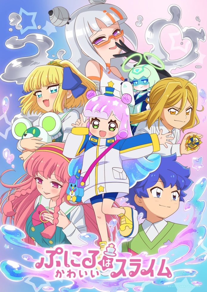 TOHO animation STUDIO | Anime OS Wiki