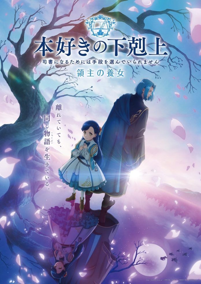 Wit Studio (Studio) ผลงานเด่นของสตูดิโอ | Anime OS Wiki